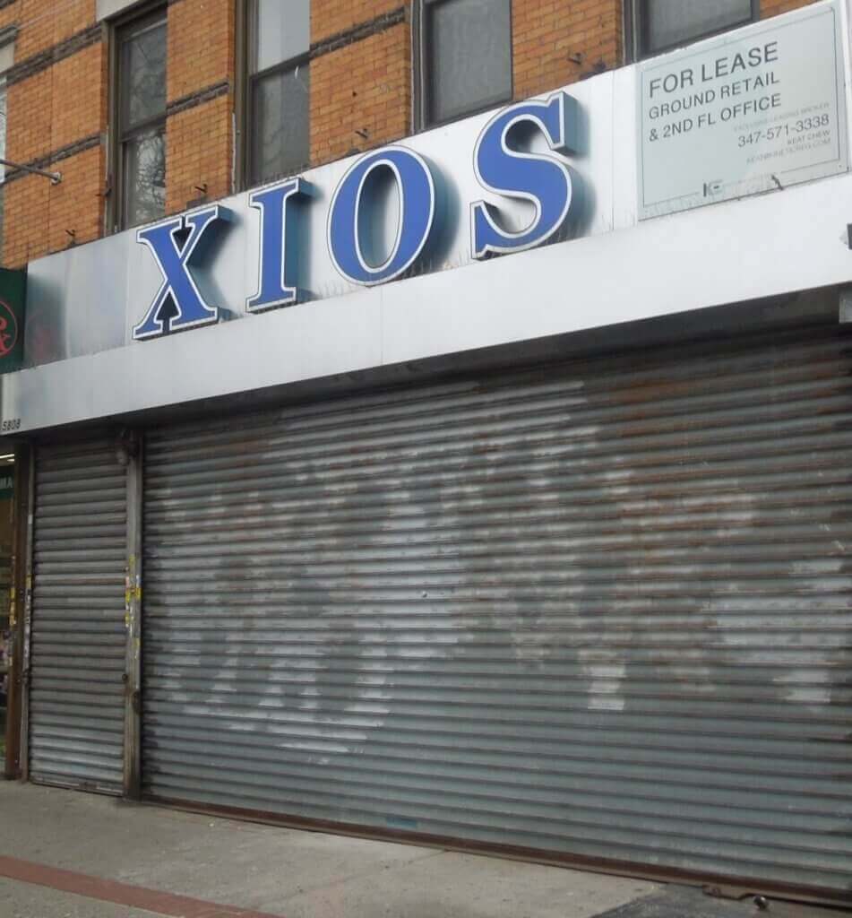 58-08 Myrtle Avenue - Myrtle Avenue BID